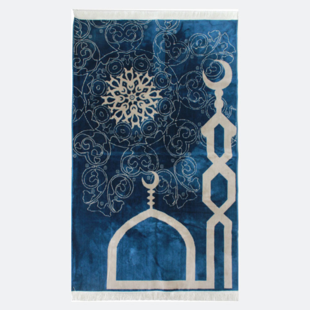 Al Jamea Blue Prayer Mat – Almunawara Prayer Mats