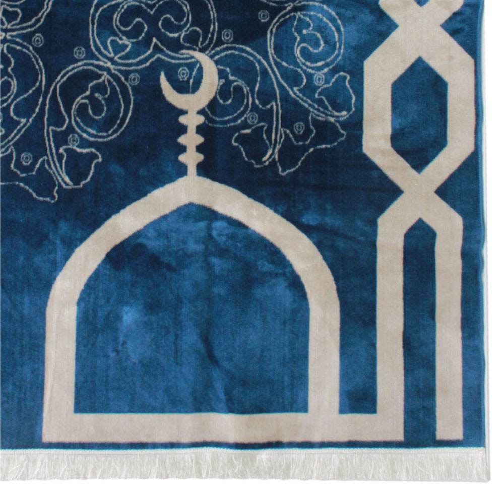 Al Jamea Blue Prayer Mat – Almunawara Prayer Mats
